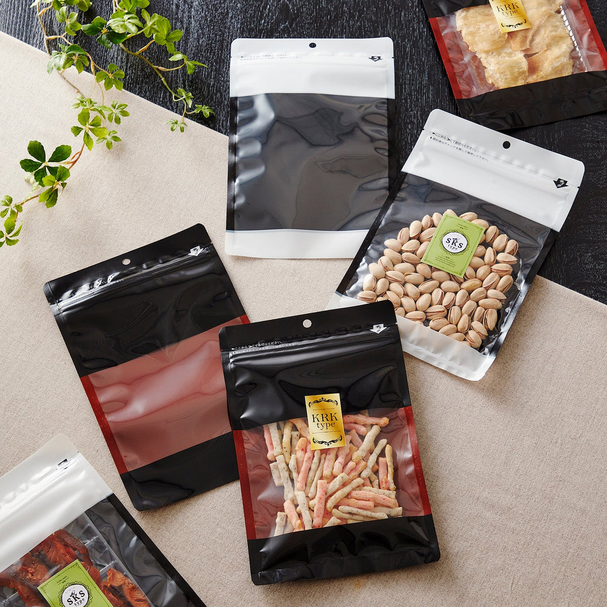 【SKS】チャック付三方袋KOP#20//CPP#50 – ベリーパック公式オンラインショップ